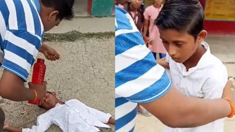 Student Fell Unconscious During The Prayer In Government School - Amar ...