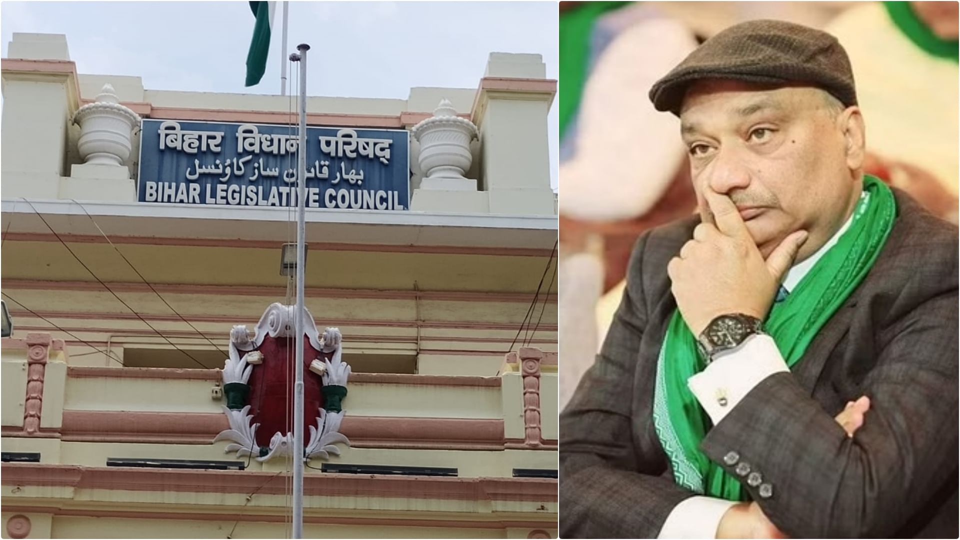 Bihar: Rjd Mlc Sunil Singh Legislative Council Membership Cancelled; Rabri Devi, Lalu Yadav ...