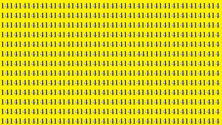 Optical Illusion:इस तस्वीर में 14 के बीच लिखा है 41, क्या आप 15 सेकेंड ...