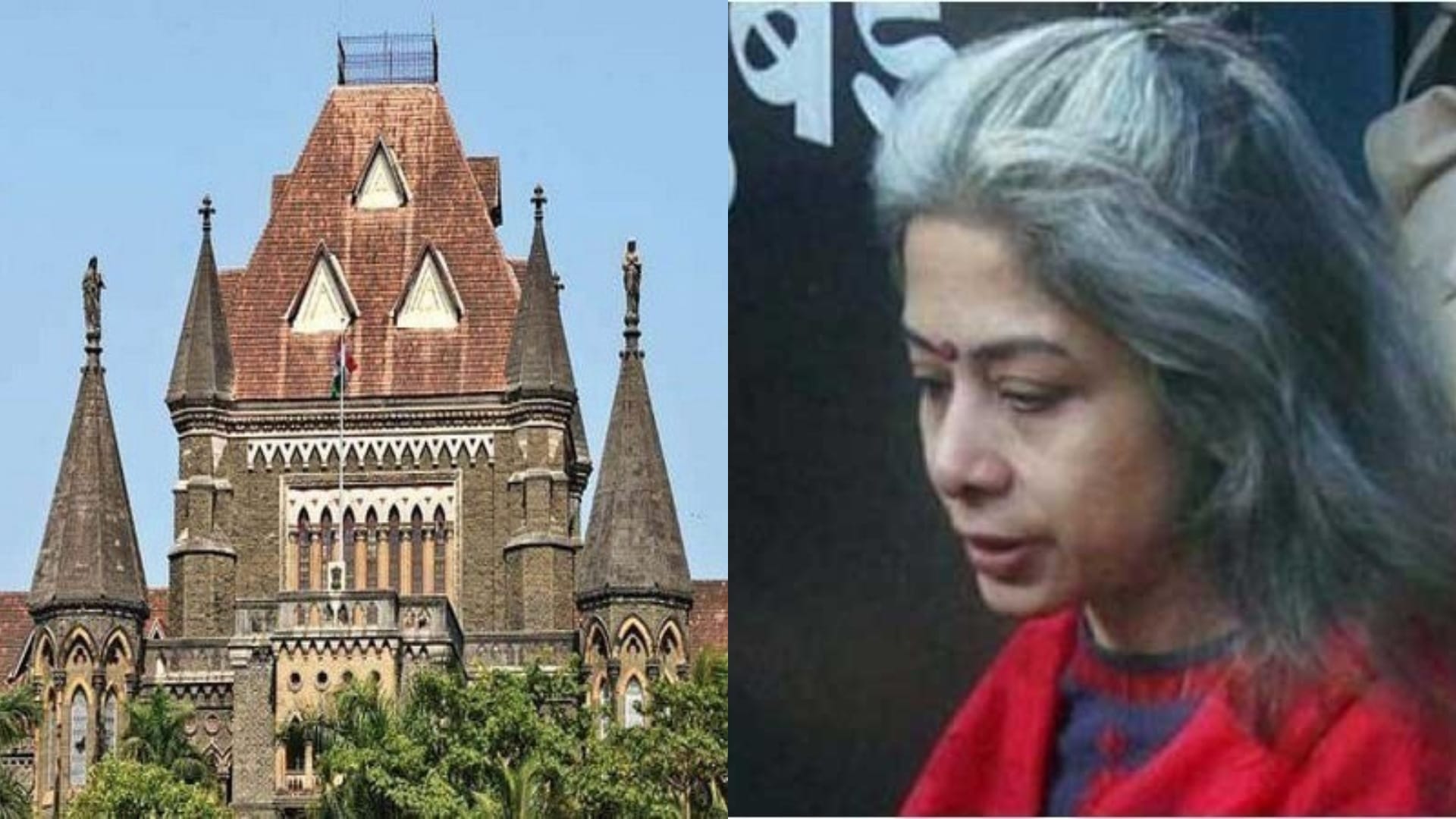 Sheena Bora Murder Case:अपने बयान से पलटी विधि; पहले जालसाजी का किया था ...