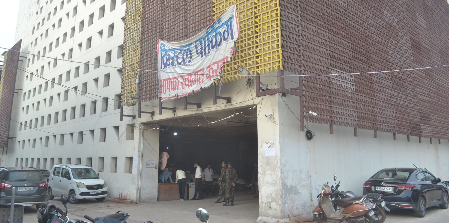 Kda Crystal Parking Contract Cancelled, Now New Tender, Bidding Till 11 ...