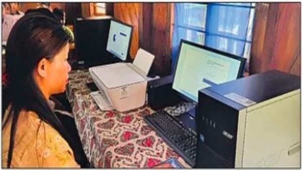 अरुणाचल:अमर उजाला फाउंडेशन ने बढ़ाया हाथ, कंप्यूटर-शिक्षा सामग्री भेंट की; अब नहीं जाना पड़ेगा ...