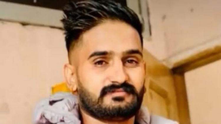 Man Commit Suicide By Drinking Poison In Barnala Make Video Case ... Man Commit Suicide By Drinking Poison In Barnala Make Video Case ...