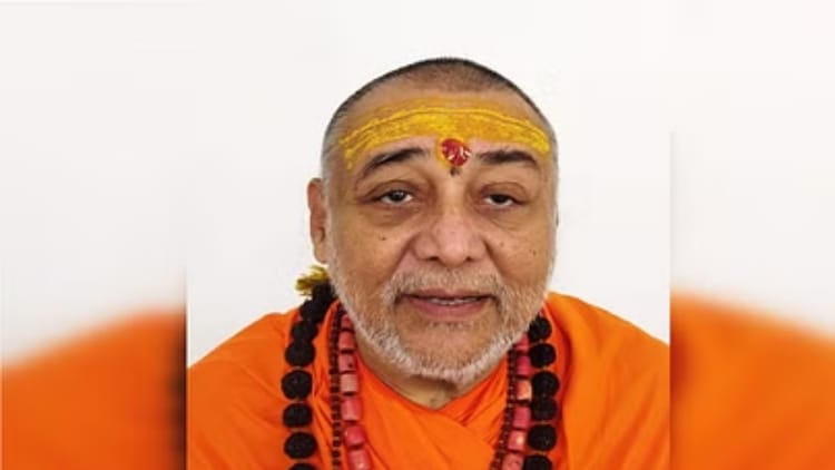 Haridwar Jagadguru Shankaracharya Swami Rajrajeshwarashram Maharaj ...