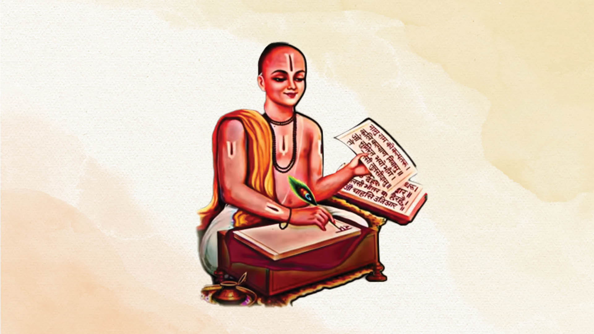 Tulsidas Jayanti 2024 Biography - Amar Ujala Kavya - 'रत्ना' अगर न होती ...