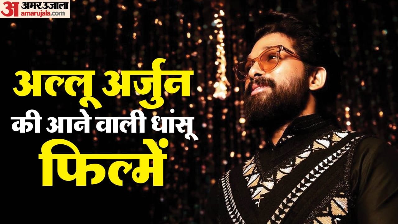 South Star Allu Arjun Upcoming Movies Pushpa 2 Icon Aa 21 ...