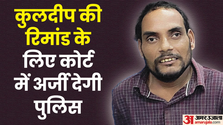 Serial Killer:छह मामलों में हुआ खुलासा, तीन महिलाओं की हत्या का क्या है ...