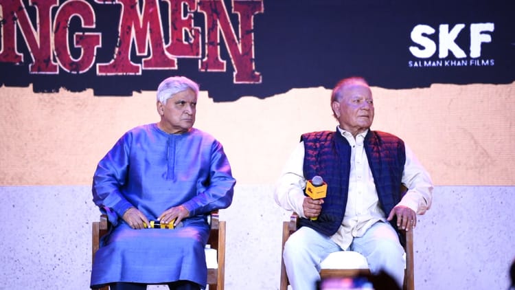 Amit Aryan:एफआईआर लेखक अमित आर्यन ने सलीम खान और जावेद अख्तर पर लगाए ...