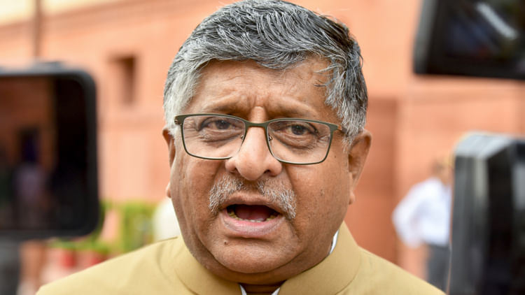 Bjp Mp Ravi Shankar Prasad Took A Dig At The Promotion Of Aseem Munir ...