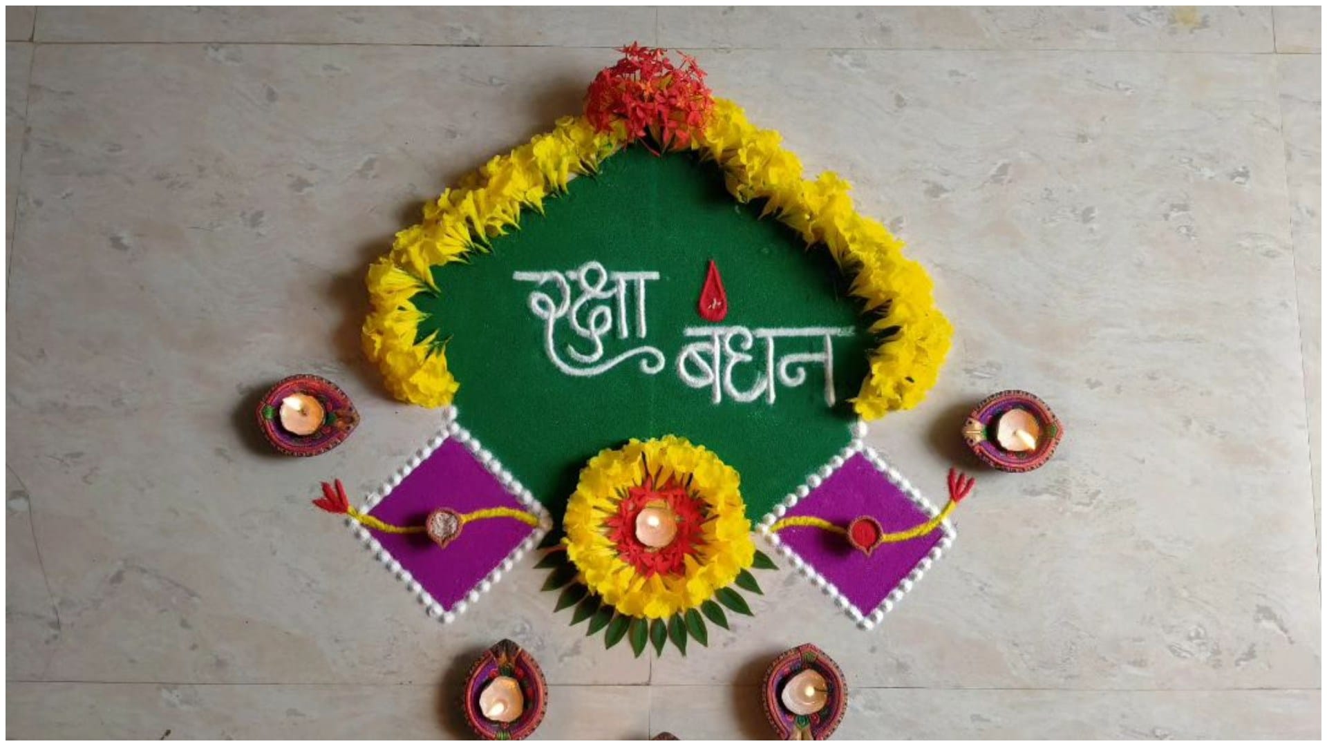 Raksha Bandhan 2024 Rangoli Design Ideas Easy And Simple Rakhi Rangoli ...