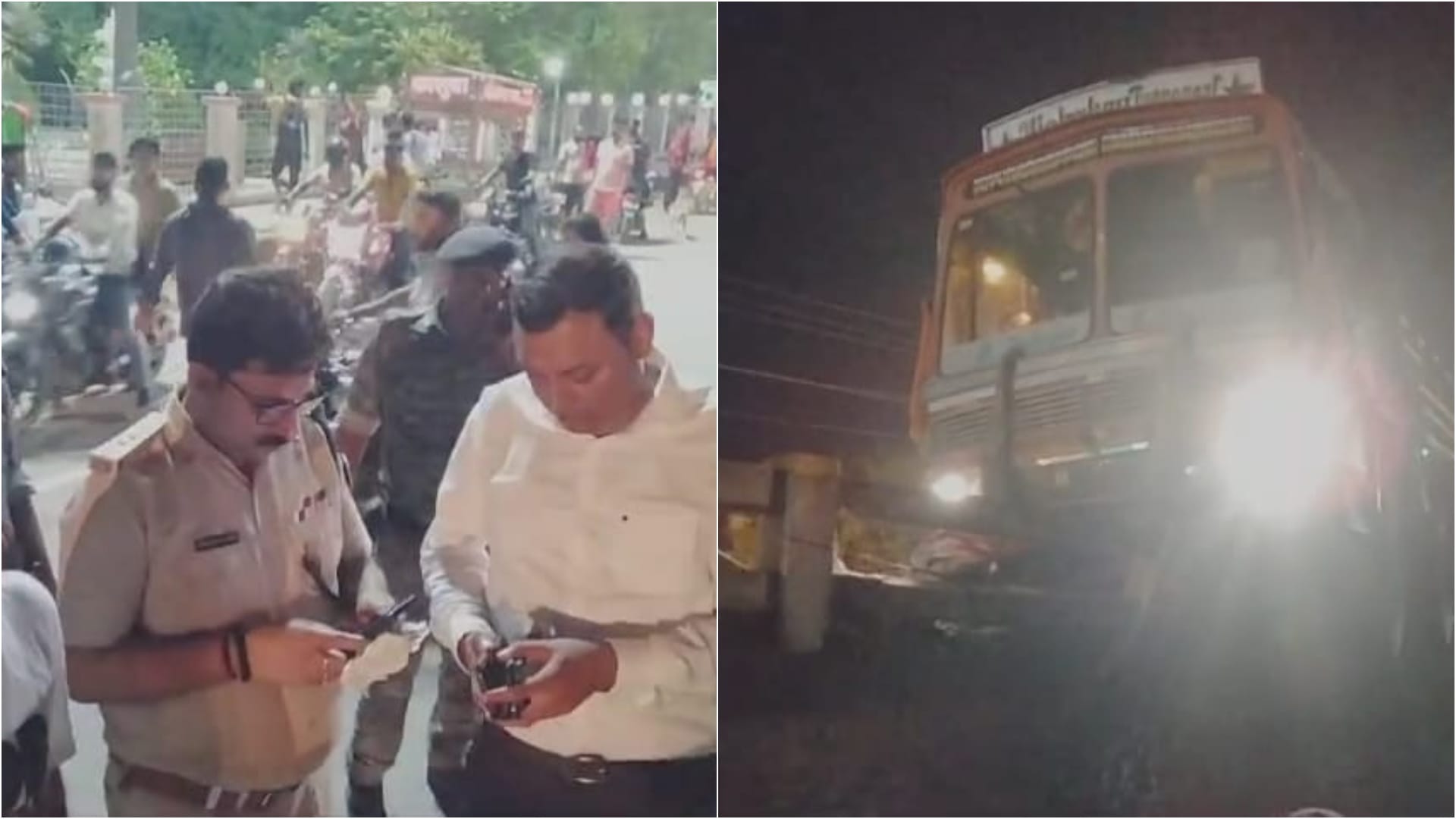 Bihar News :बिहार में कांवरियों के साथ बड़ा हादसा होने से बचा, स्कूटी ...