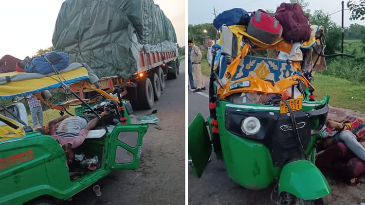 Chhatarpur Road Accident Today: Seven People Died, Bageshwar Dham Pilgrims Auto Accident News In ...