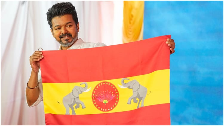 Actor Vijay:राजनीति में धाक जमाएंगे विजय, पार्टी Tvk के झंडे और चिह्न ...