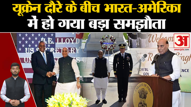 Bharat-america Signed Sosa Agreement, Will Get Benefits In Defense ...