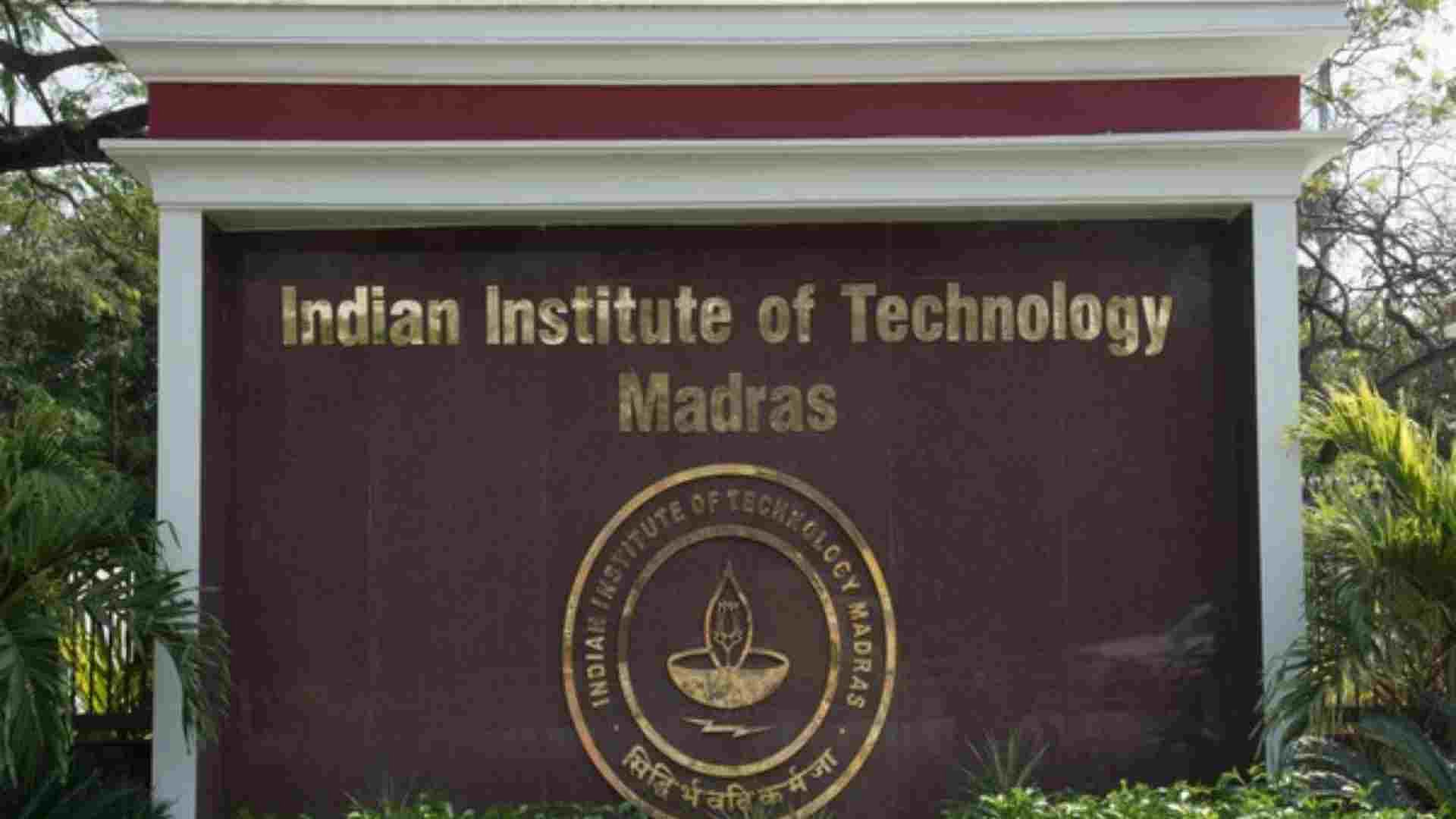 Fine Arts And Culture Course In B.tech, Iit Madras's Initiative From ... Fine Arts And Culture Course In B.tech, Iit Madras's Initiative From ...