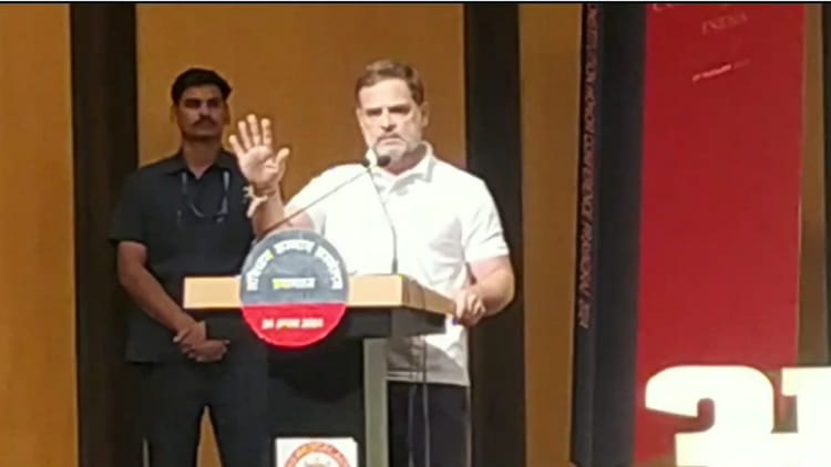 राहुल गांधी बोले :भारत की आबादी के हिसाब से बनाई जाए नीति, देश की आधी ...