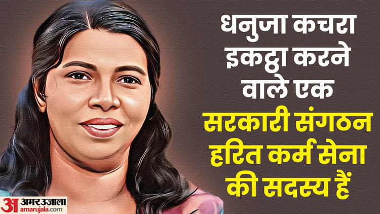 University Students Reading Book Written By Dhanuja Who Dropped Out Class Nine In ...