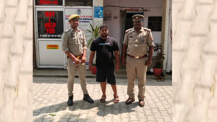 Raebareli:फर्जी जन्म प्रमाणपत्र बनाने के मामले में मास्टरमाइंड रविकेश ...