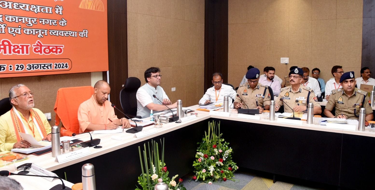 Kanpur Traffic, Cm Yogi Said Traffic Jam Is The Biggest Problem Of City, Officers Should Find A ...