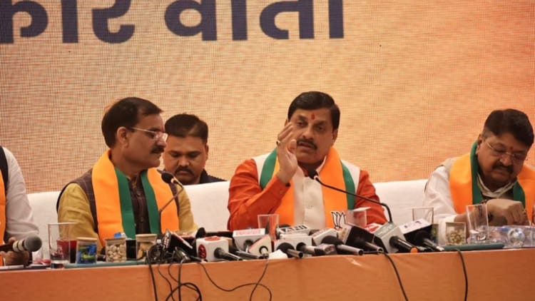 Indore Manmad Railway Line News - Amar Ujala Hindi News Live - Indore ...