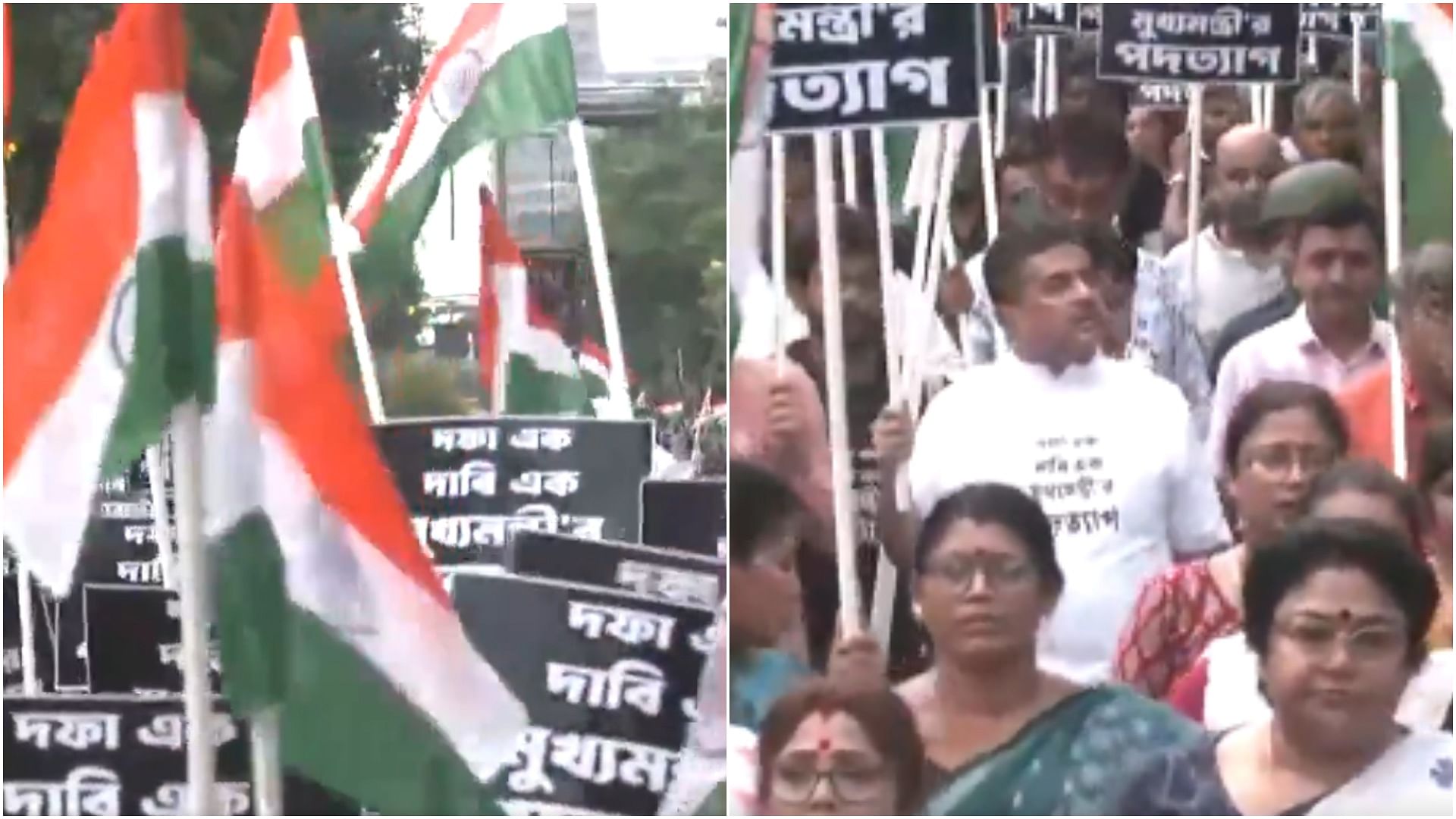 Kolkata: Lop Suvendu Adhikari Hold Protest Against Rg Kar Medical ... Kolkata: Lop Suvendu Adhikari Hold Protest Against Rg Kar Medical ...