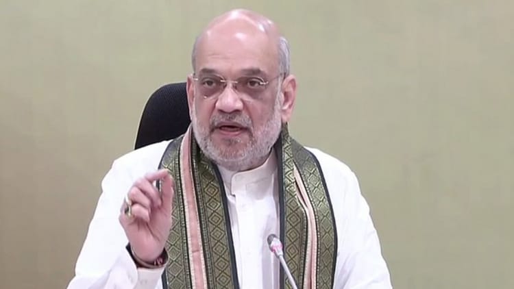 Amit Shah Said Peace Can Be Established In Bengal Only When Cross-border Infiltration Stops ...