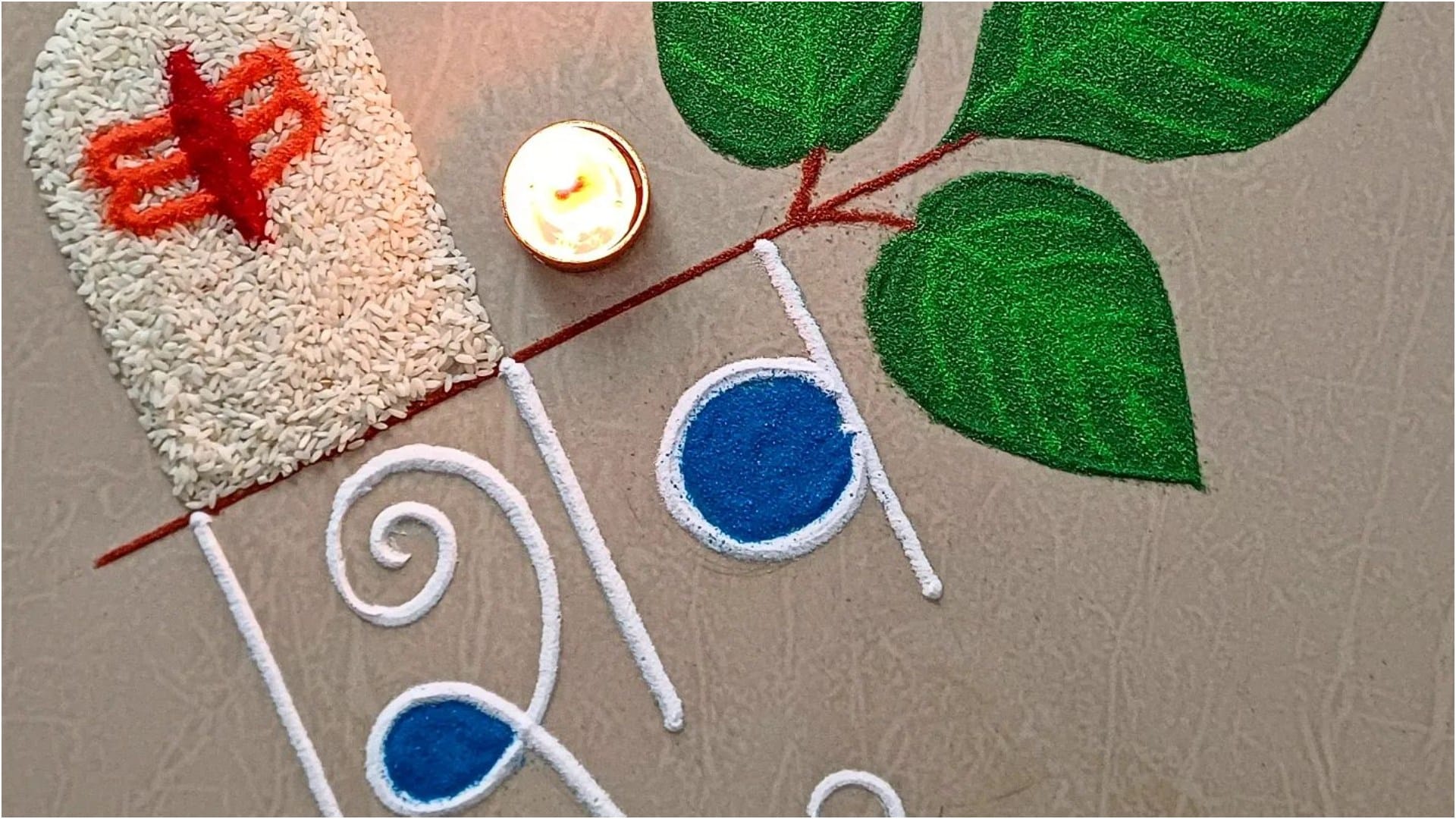 Hartalika Teej 2024 Rangoli Design:हरतालिका तीज की कर रही हैं पूजा तो ...