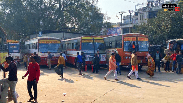 Lucknow: Preparations Have Started To Shift Charbagh Bus Stand To ...