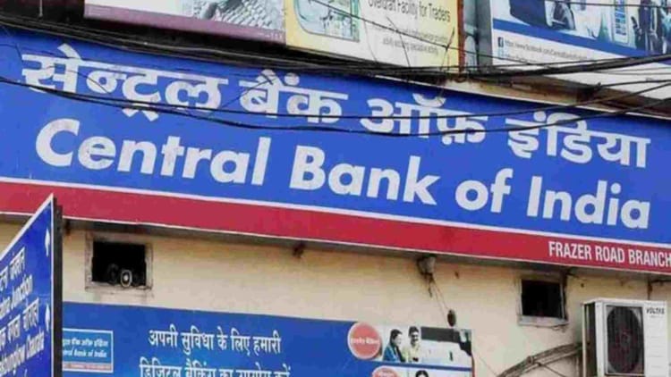 Cbi Central Bank Of India Manager Recruitment 2024 For 253 Posts, Apply ...