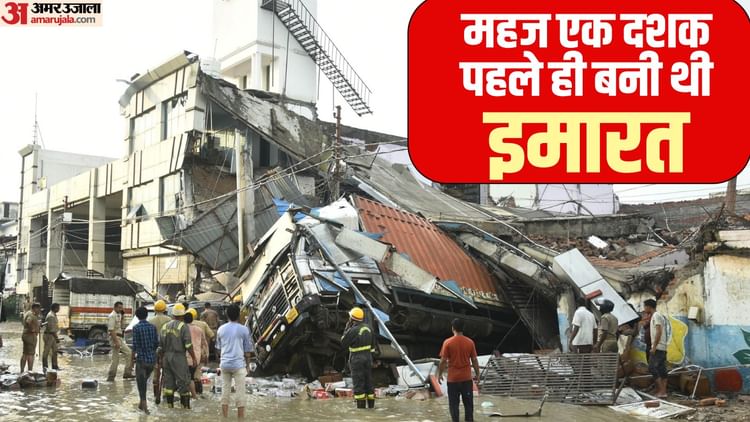 Lucknow Building Collapse News Three-storey Building Collapsed During ...