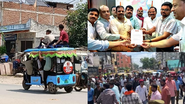 Varanasi Top News:एक क्लिक में पढ़ें, वाराणसी समेत आसपास के जिलों की ...
