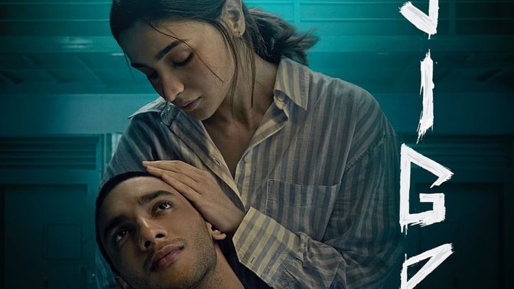 Jigra Box Office Collection Day 6 Alia Bhatt Vasan Bala Vedang Raina ...