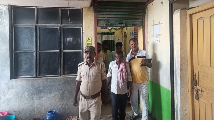 Supaul: Pregnant Woman Died After Changing Ambulance From Government ...