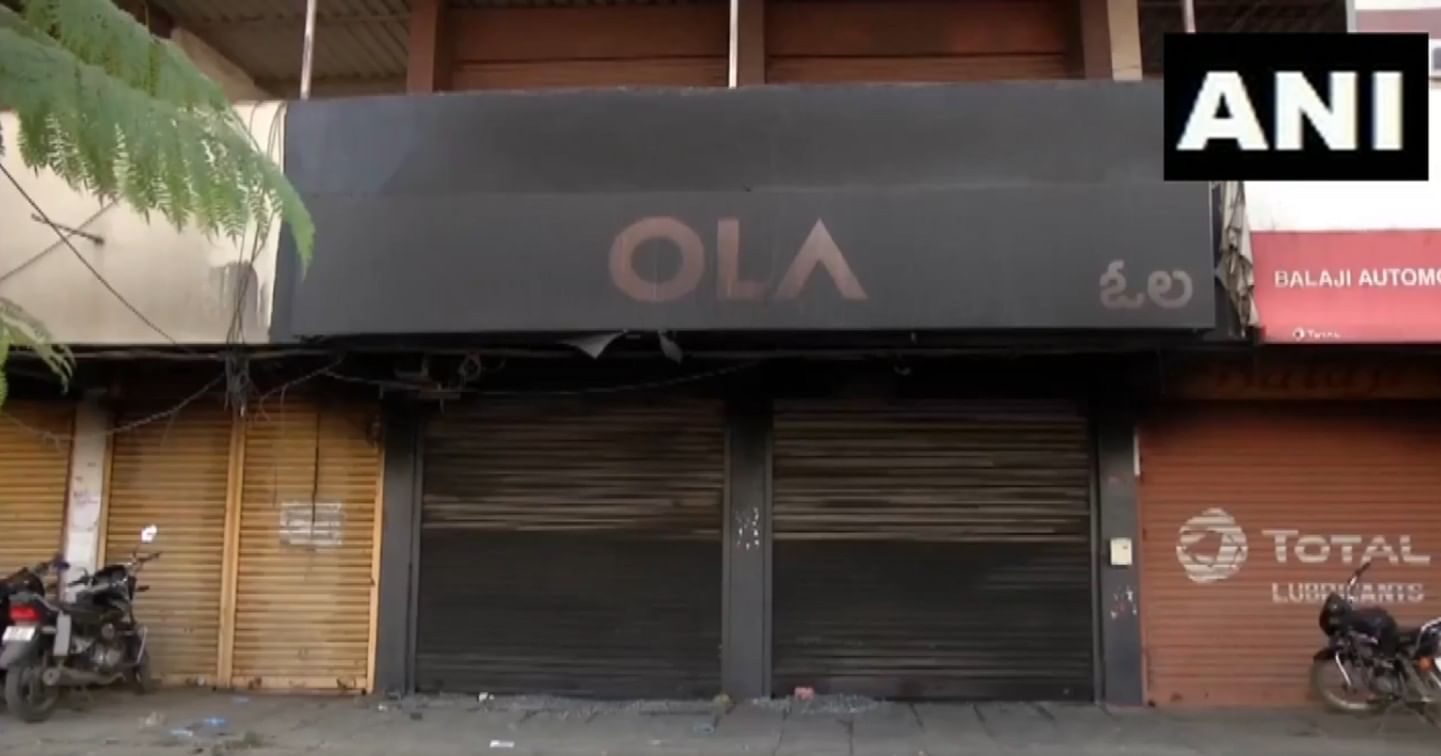 Ola Electric Issues Statement On Fire Incident In Showroom In ...