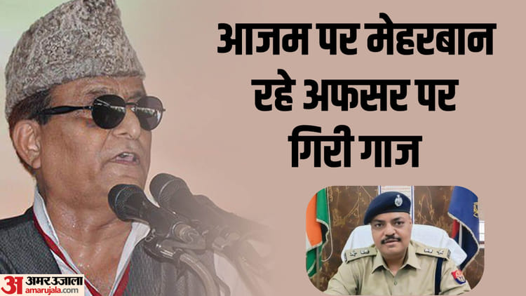 Up: Punishment Fell On Former Rampur Sp Ashok Kumar Accused Of Sparing ...