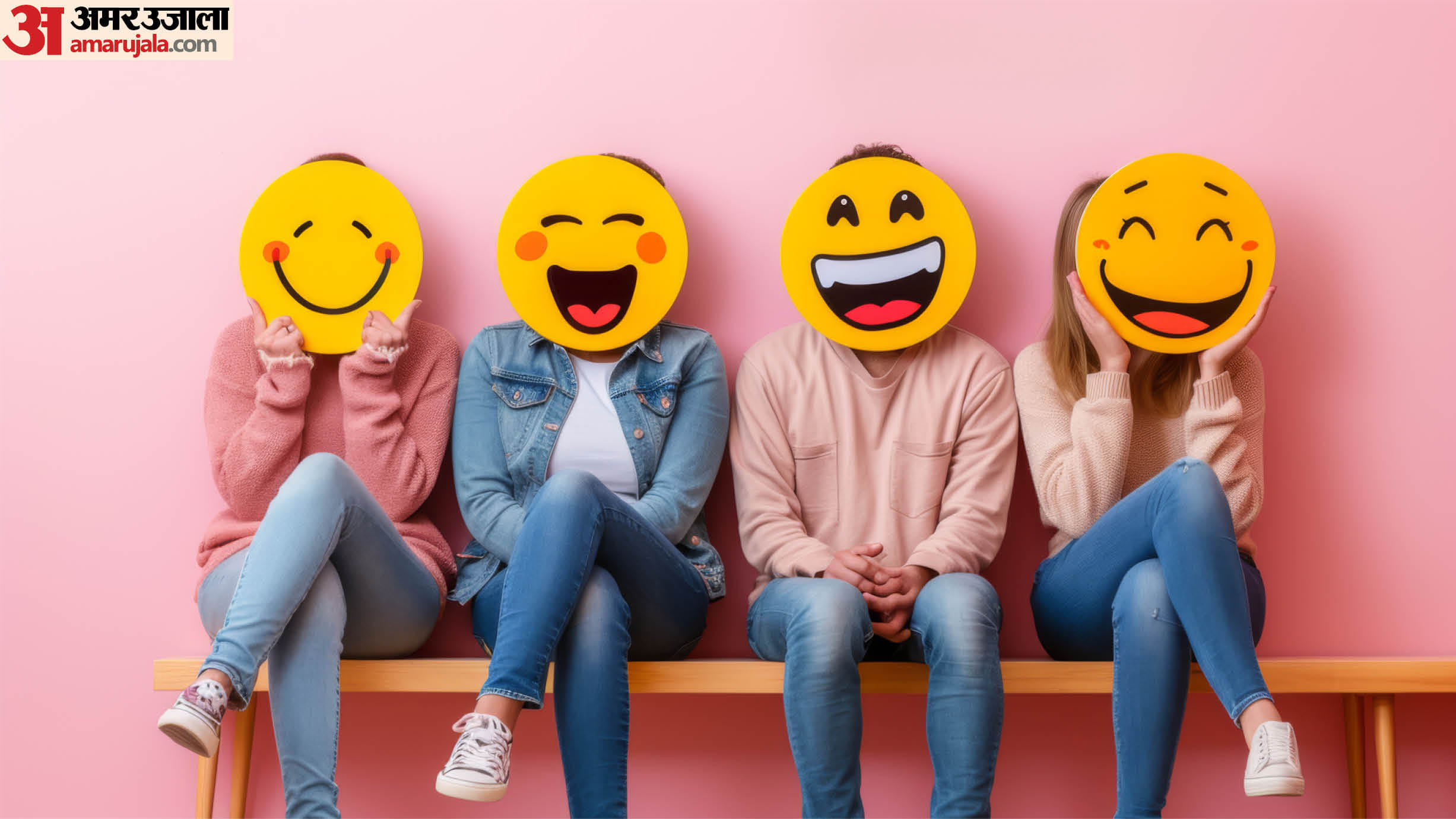 Holi Jokes:टीचर- कोई चुटकुला सुनाओ, छात्र ने सुना दिया होली का जोक्स ...