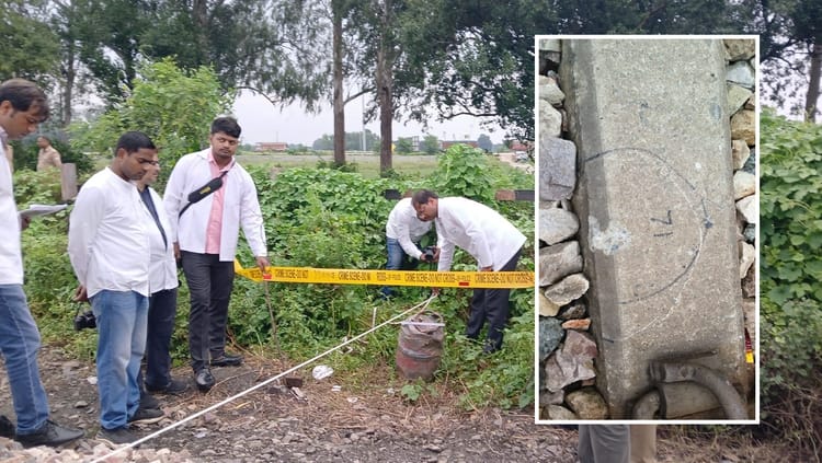 Kalindi Express, Reality Known By Recreating The Scene, Forensics Sent ...