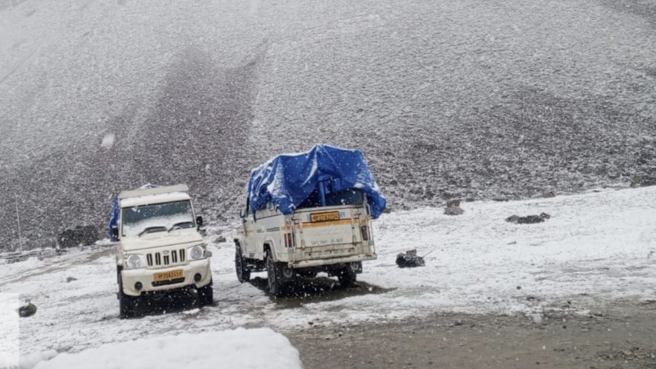 Himachal Weather:किन्नौर के ऊंचाई वाले भागों में बर्फबारी, धर्मशाला में ...