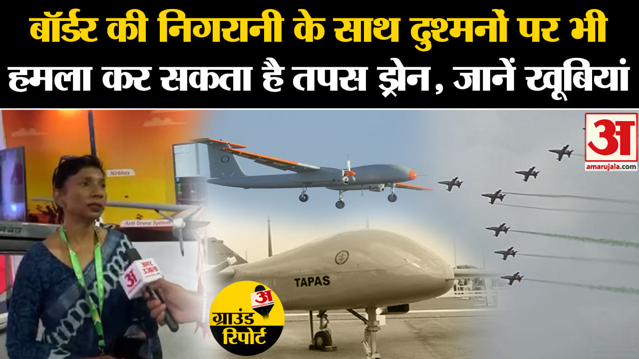 Tarang Shakti 2024:स्वदेश में बने प्रचंड, सारंग, तेजस और सूर्यकिरण ...