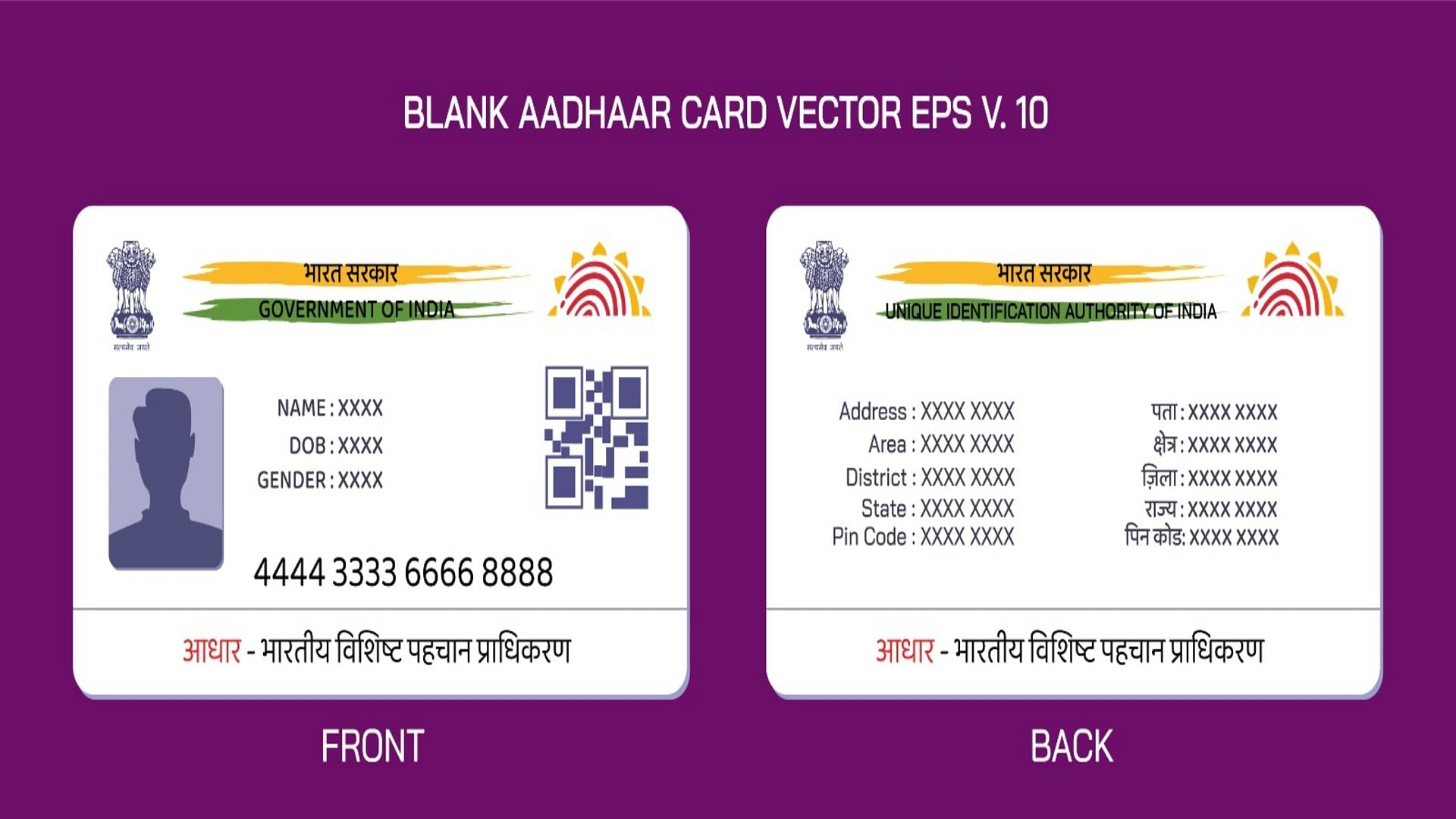 How To Retrieve Lost Or Forgotten Aadhaar Number - Amar Ujala Hindi ... How To Retrieve Lost Or Forgotten Aadhaar Number - Amar Ujala Hindi ...