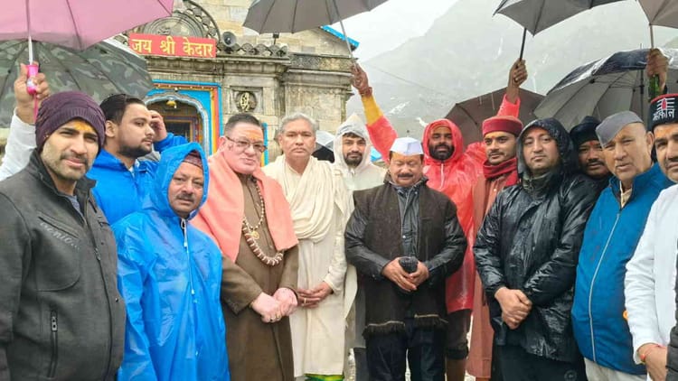 Uttarakhand:कांग्रेस की केदारनाथ प्रतिष्ठा रक्षा यात्रा धाम पहुंची ...