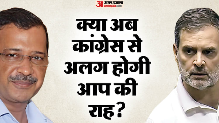 Arvind Kejriwal Step Down From Cm Post Creates Ripple Effect Haryana ...