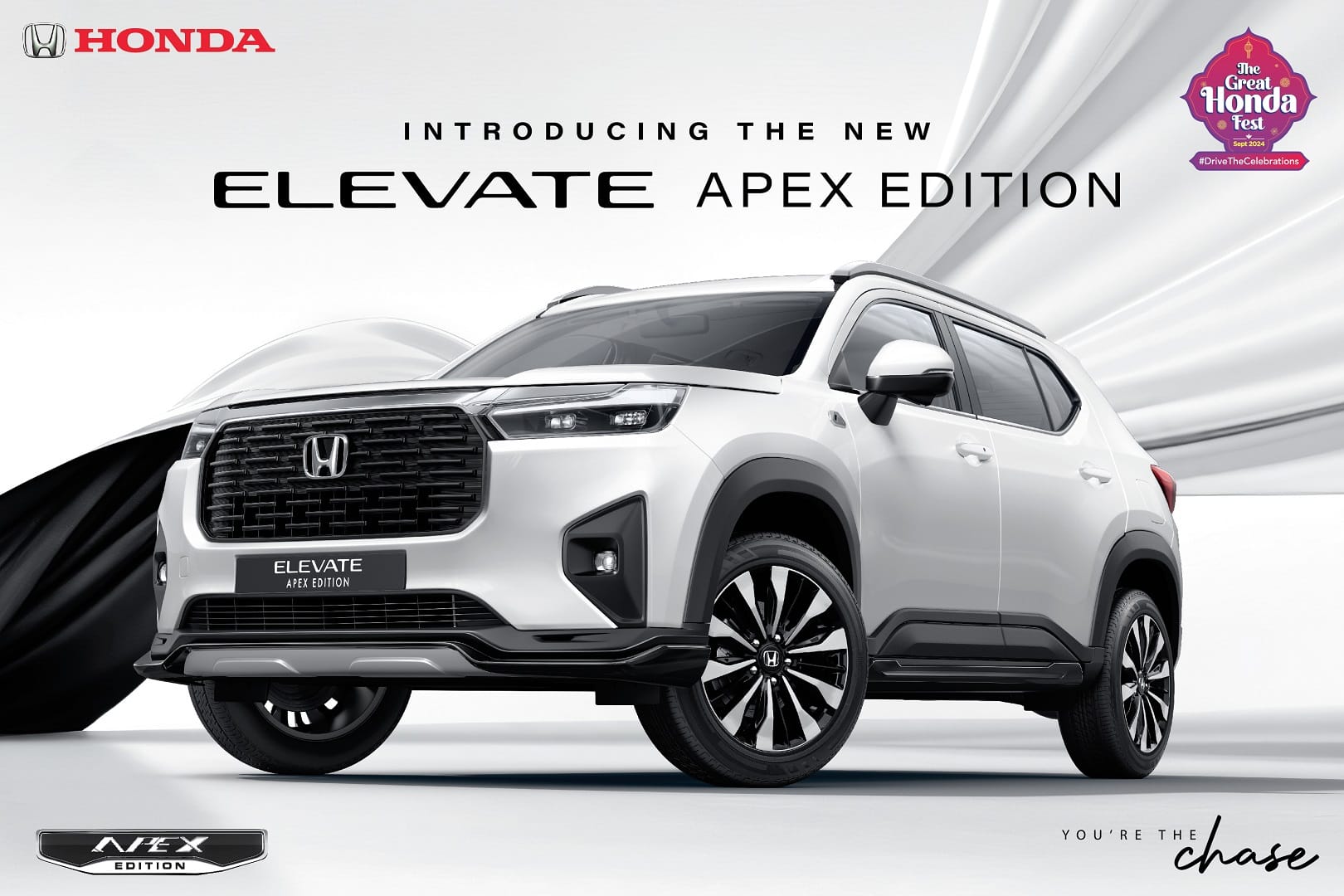 Honda Elevate Apex Edition:त्योहारी सीजन से पहले होंडा एलिवेट का स्पेशल ...