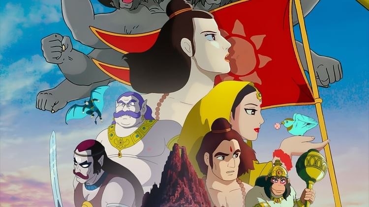 Ramayanathe Legend Of Prince Rama:टल गई 'रामायण:द लीजेंड ऑफ प्रिंस राम ...