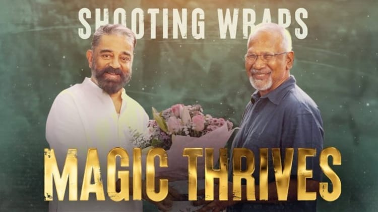 Thug Life Enters Next Phase As Shooting Wraps Kamal Haasan Silambarasan ...