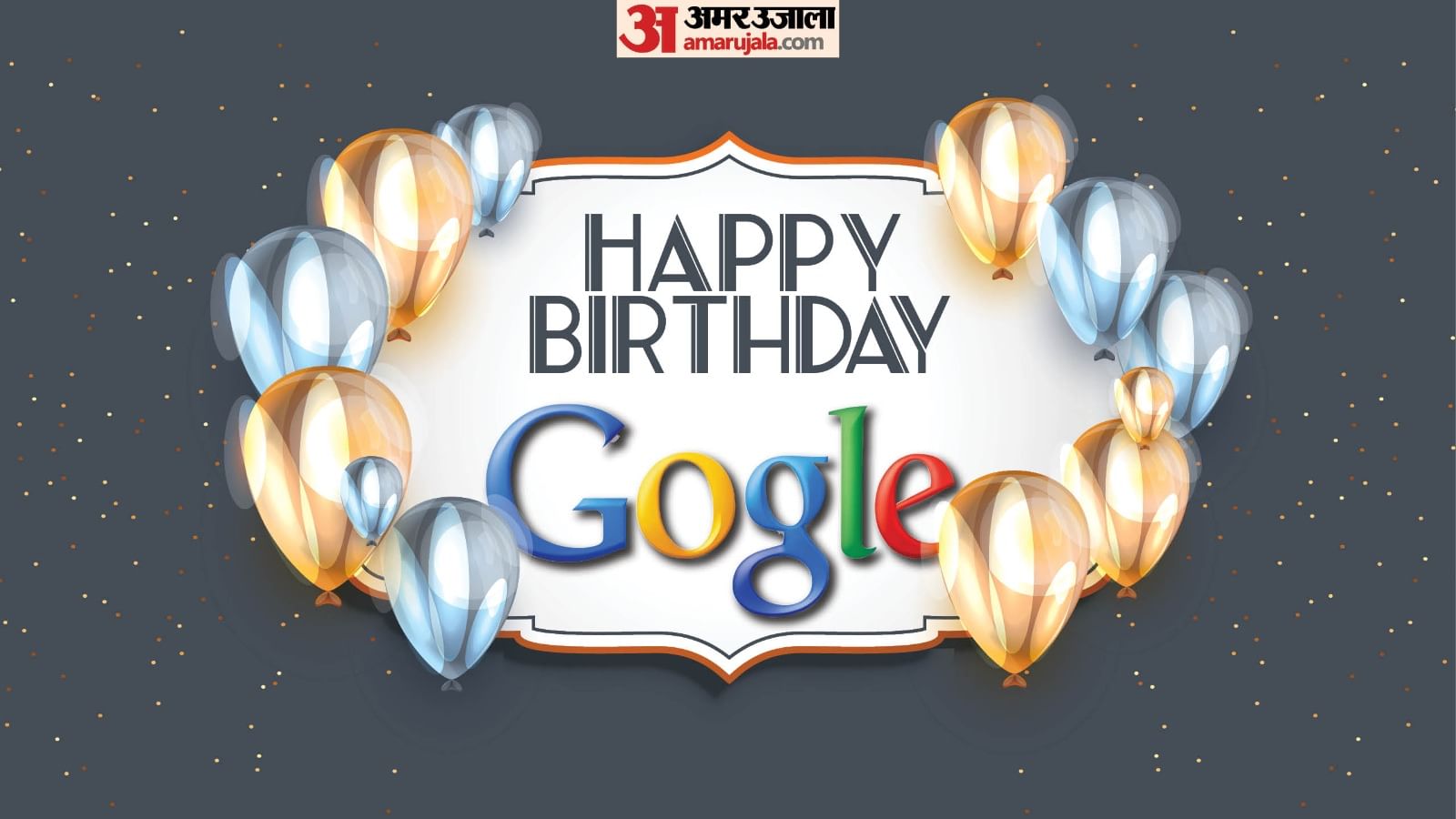 Happy Birthday Google 2024 Here Is The Top 5 Doodle Game You Must Play ...