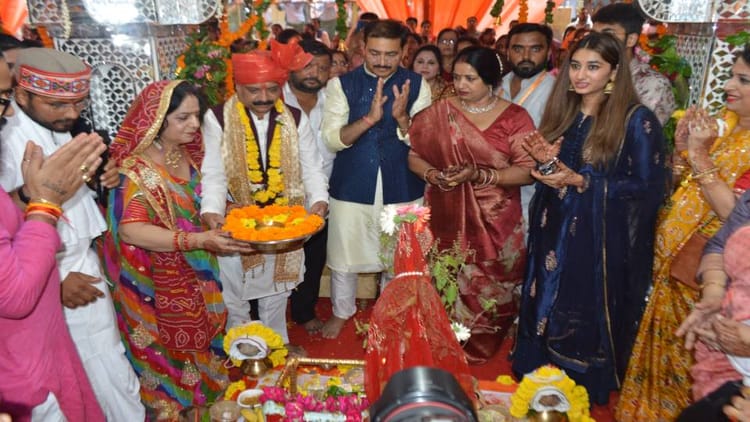 11 Batuks From Aadishankar Ved Vidya Sansthan Completed Marriage ...