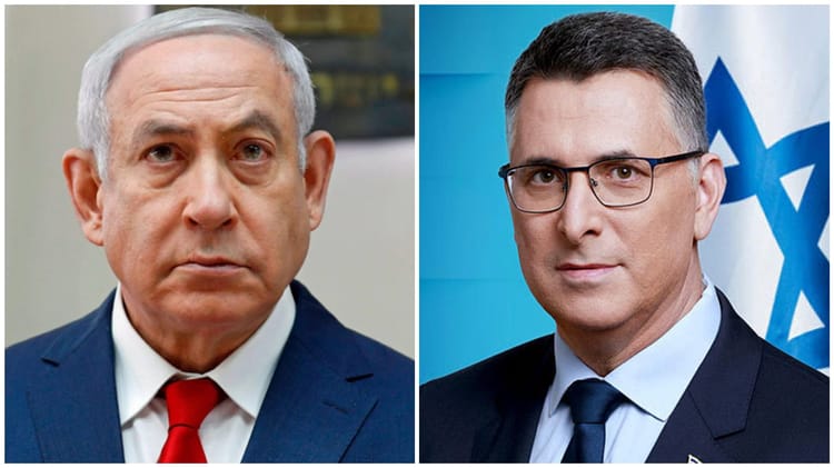 Israeli Pm Netanyahu Welcomes Former Opponent Gideon Saar Back To ...