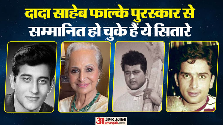 Actors Who Honoured With Dadasaheb Phalke Award Mithun Chakraborty ...