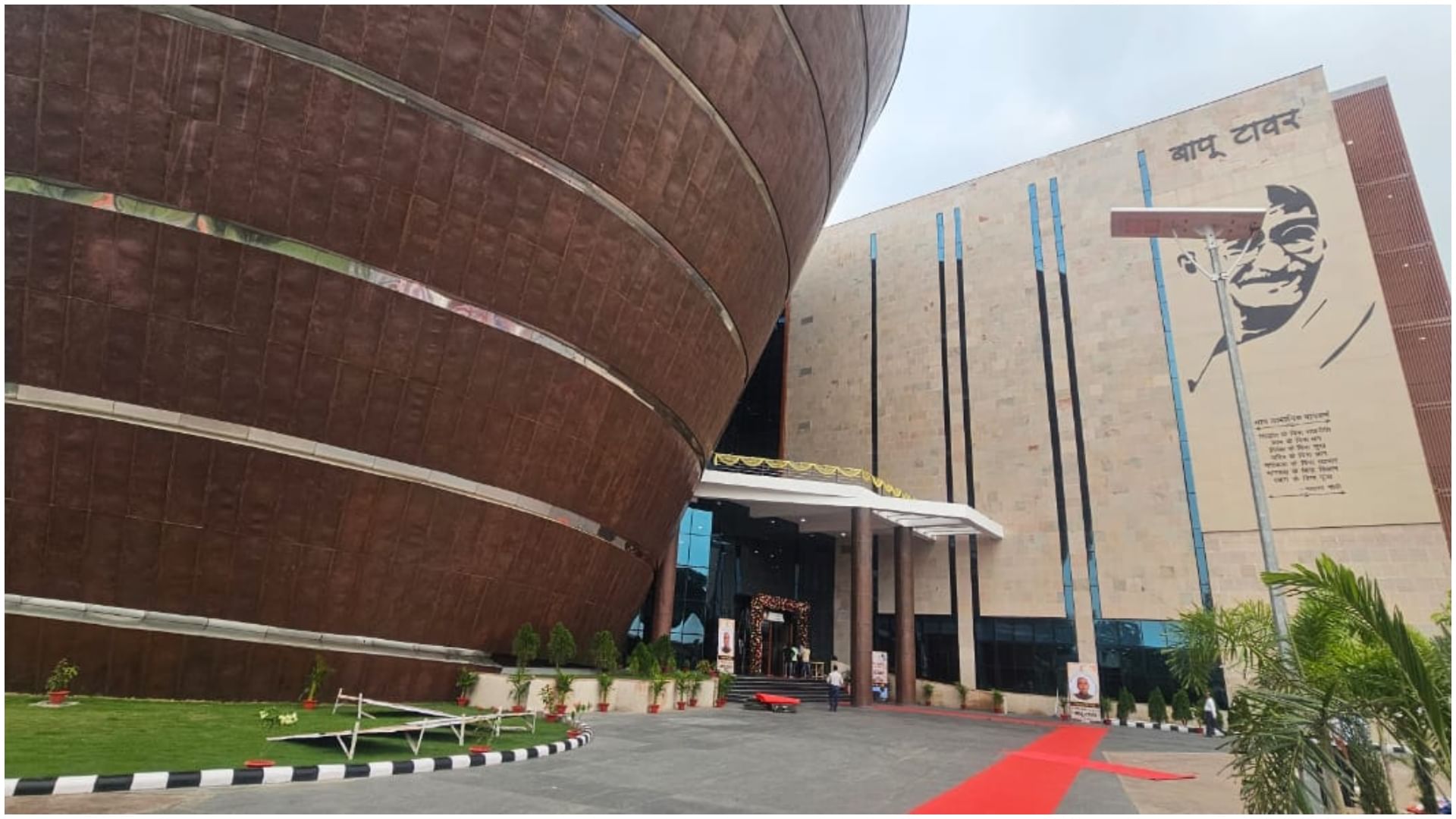 Bapu Tower :पटना का बापू टावर देश में ऐसा इकलौता; सीएम नीतीश कुमार ने ...